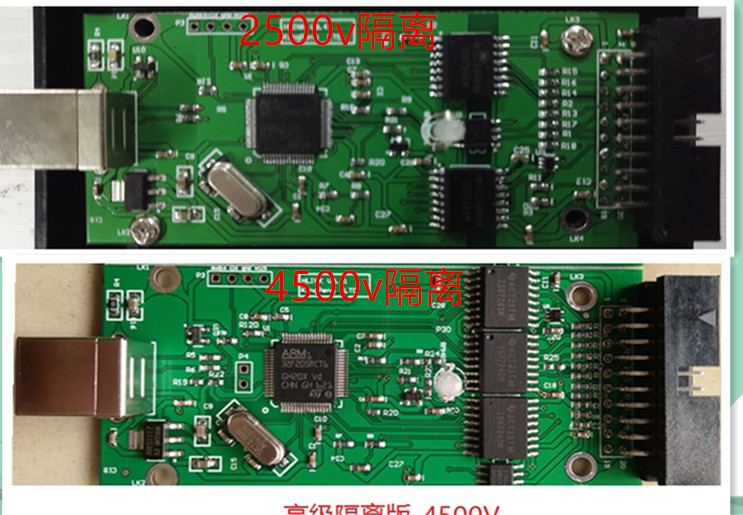Jlink V9 V11 STM32/GD32 通用编程器 脱机烧录器 离线烧录器
