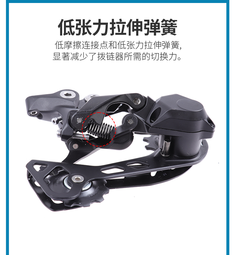 SHIMANO禧玛诺DEORE M610 M6000后拨山地自行车10 30速5120变速器