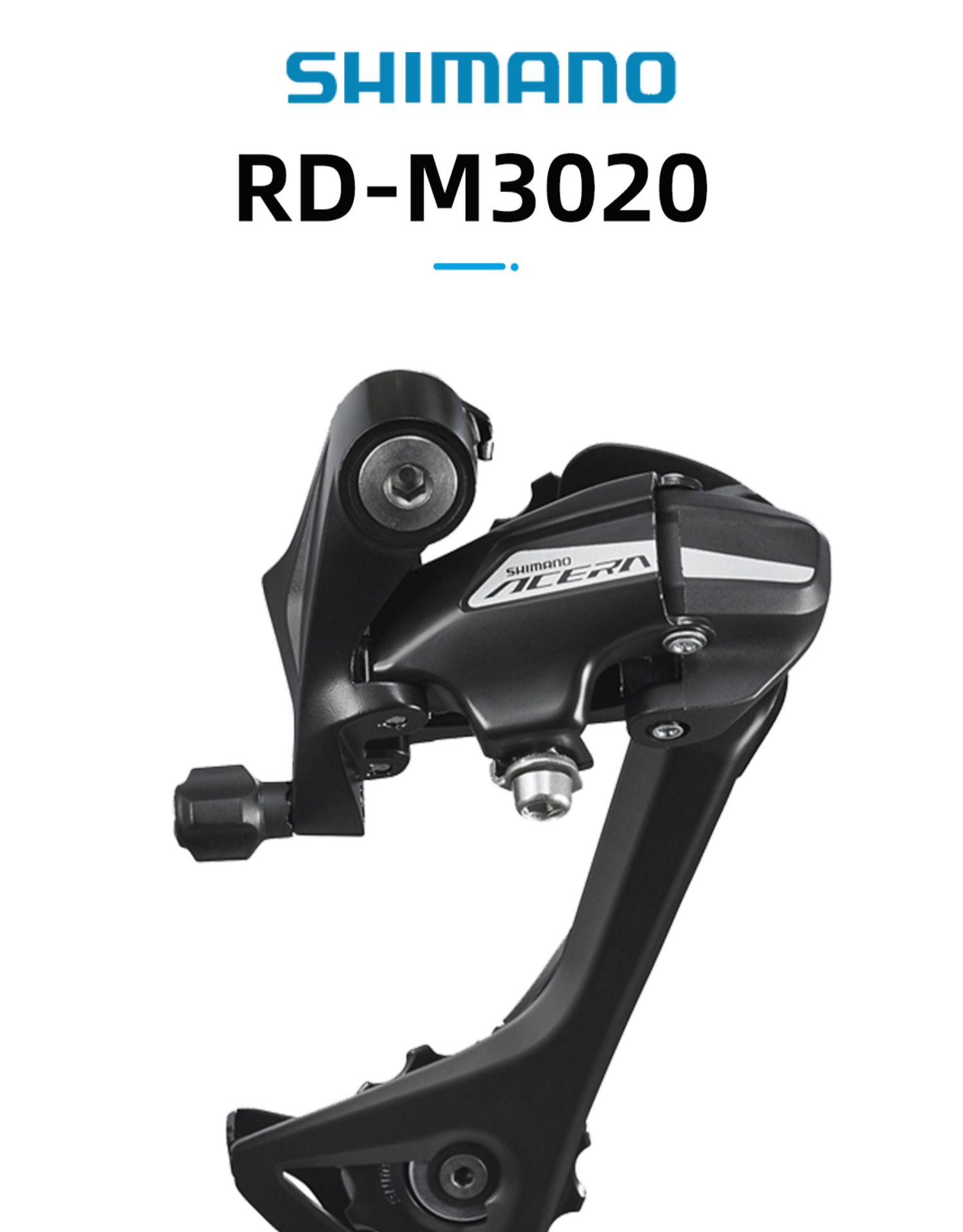 禧玛诺M310 M360 M3020 TX800后拨变速器山地自行车7速8速拨链器