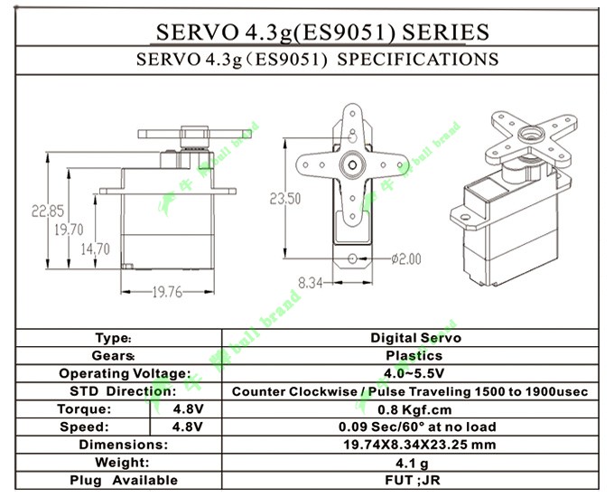 银燕ES9051 9251微型数码舵机4.32.5g室内超轻3D/F3P/EPPmini飞机