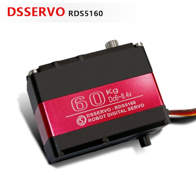 DS5160 60KG 80KG大扭矩数字舵机 BAJA 遥控车转向大云台机械手臂 产品关键词:转向云台;舵机大扭矩;舵机转向;扭矩舵机;数字 ...