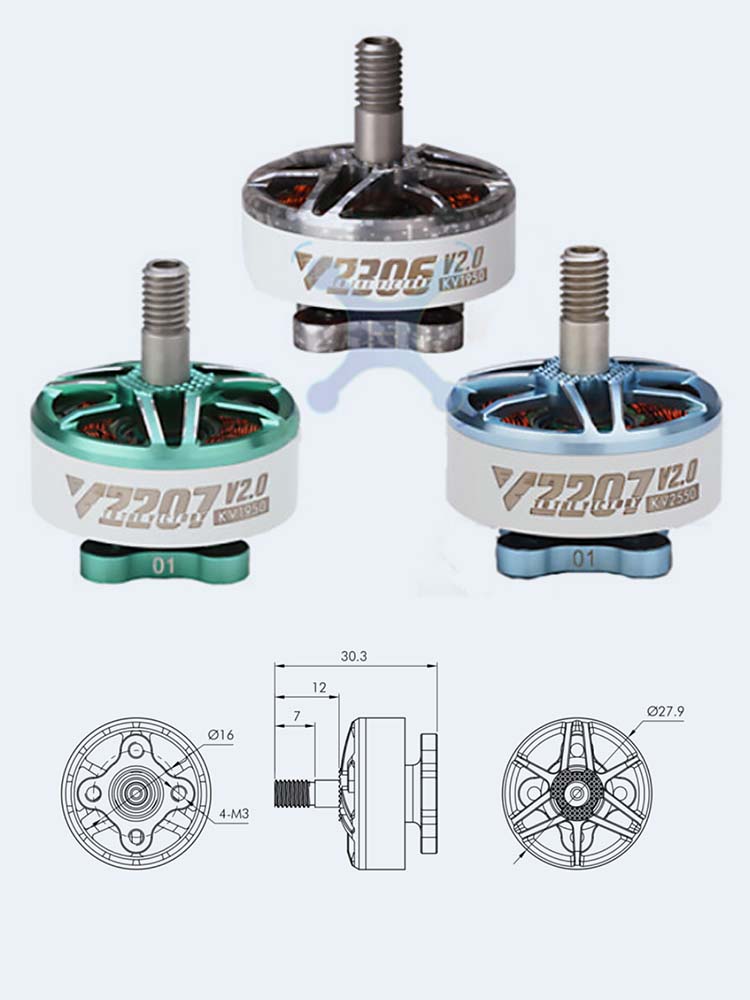 TMOTOR电机5寸穿越机电机2306乘风2207无人机电机马达fpv无刷电机