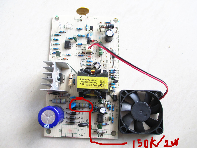 电动车充电器KA3842芯片7脚启动碳膜电阻 150k 欧 2W 棕绿黄金