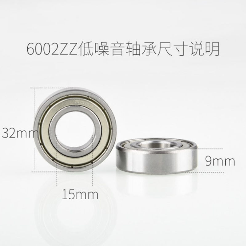 滚针轴承滚轮6200 6201 6202 6203 6204 6205 6206 6207 ZZ 2RS - 百度爱采购