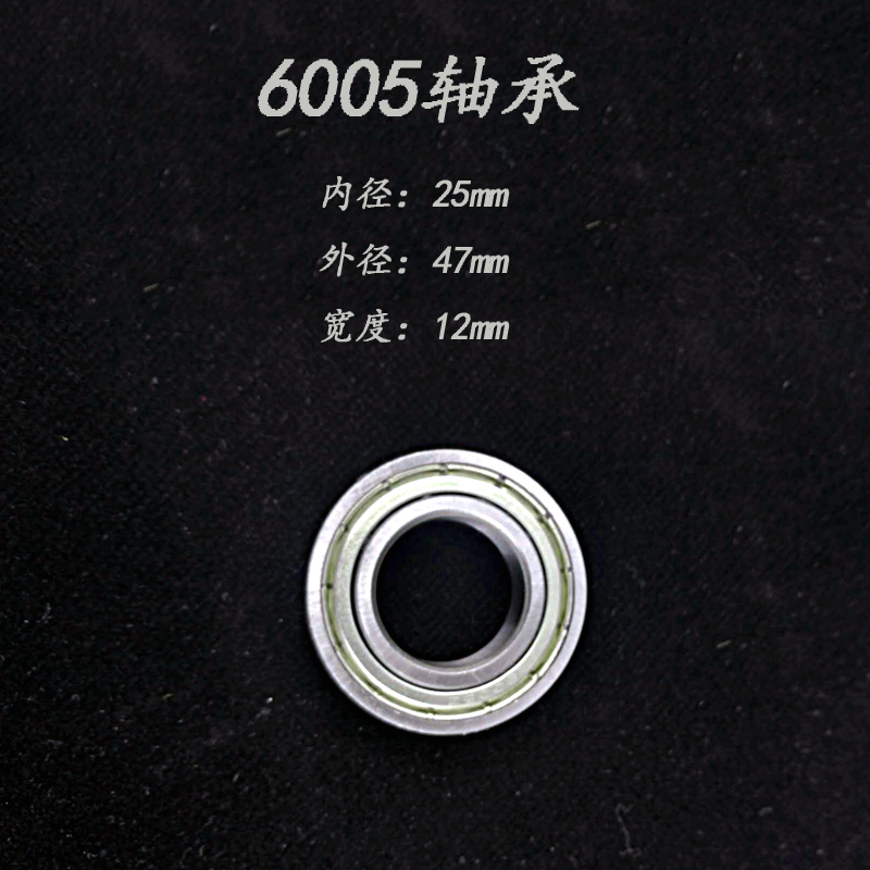 滚针轴承滚轮6200 6201 6202 6203 6204 6205 6206 6207 ZZ 2RS - 百度爱采购