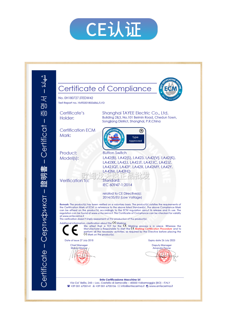 TAYEE上海天逸电位器10K旋钮LA42DWQ-22精密5K变频可调速4.7K100K