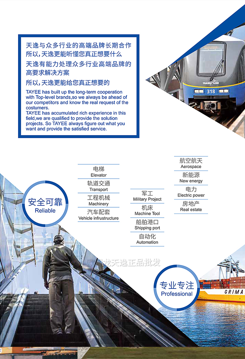 TAYEE上海天逸电位器10K旋钮LA42DWQ-22精密5K变频可调速4.7K100K