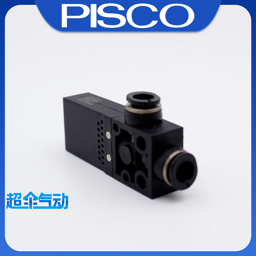 原装PISCO真空发生器VBH05-44P VBH07-66P VBH10-66P VBE12-66P