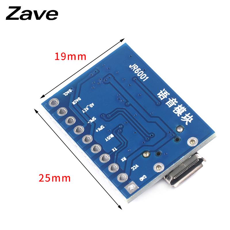 语音模块播放串口声音播报识别模块定制语音控制模块JR6001