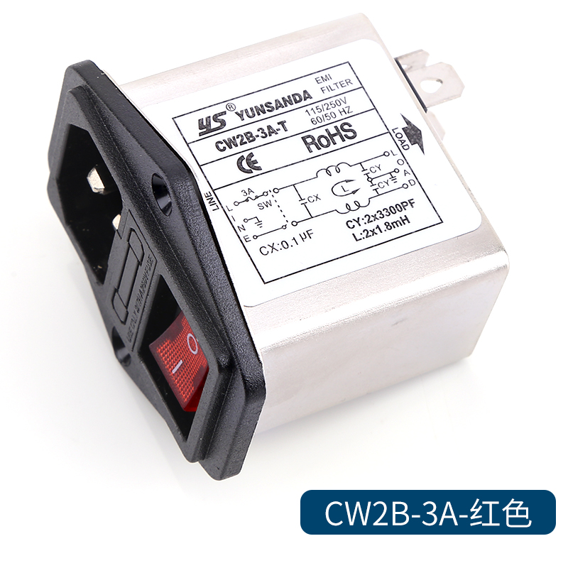 台湾YUNSANDA220V 滤波器 CW2B-10A/6A/3A-T插座单保险三合一开关 产品关键词:yunsanda电源滤波器cw2b-10a