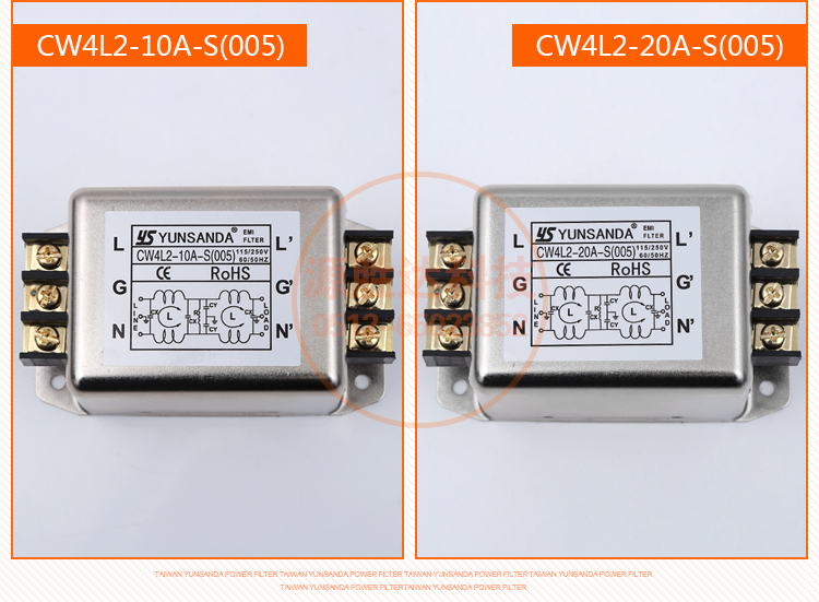 CW4L2-20A-R1单相双极高性能导轨式电源滤波器220v交流净化抗干扰