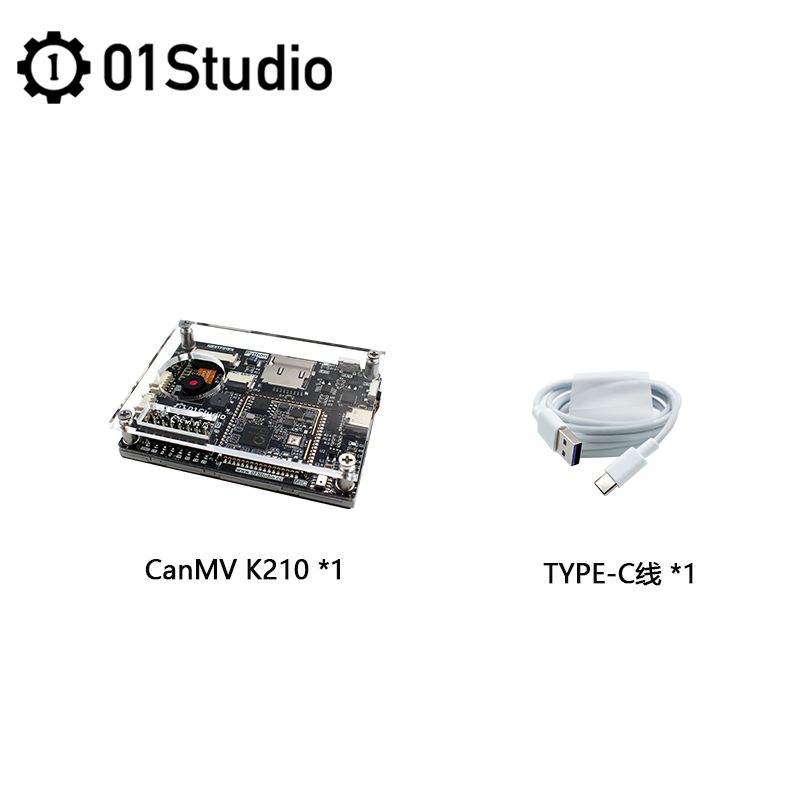 CanMV K210开发板 AI人工智能 人脸识别 机器视觉 Python深度学习 产品关键词:开发板210;机器视觉开发板;k210开发板价格;01studio开发板;k210开发板推荐 ...