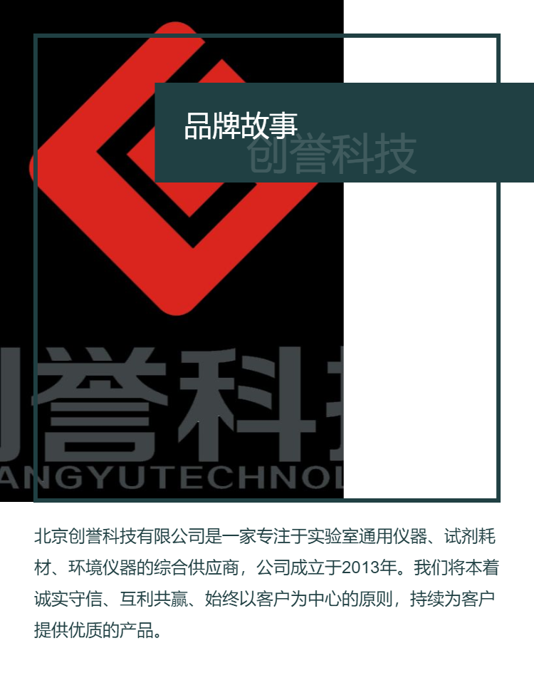 EZ4-S-PP小巧型匀胶机 旋涂仪 旋转涂覆仪 钙钛矿实验室常用