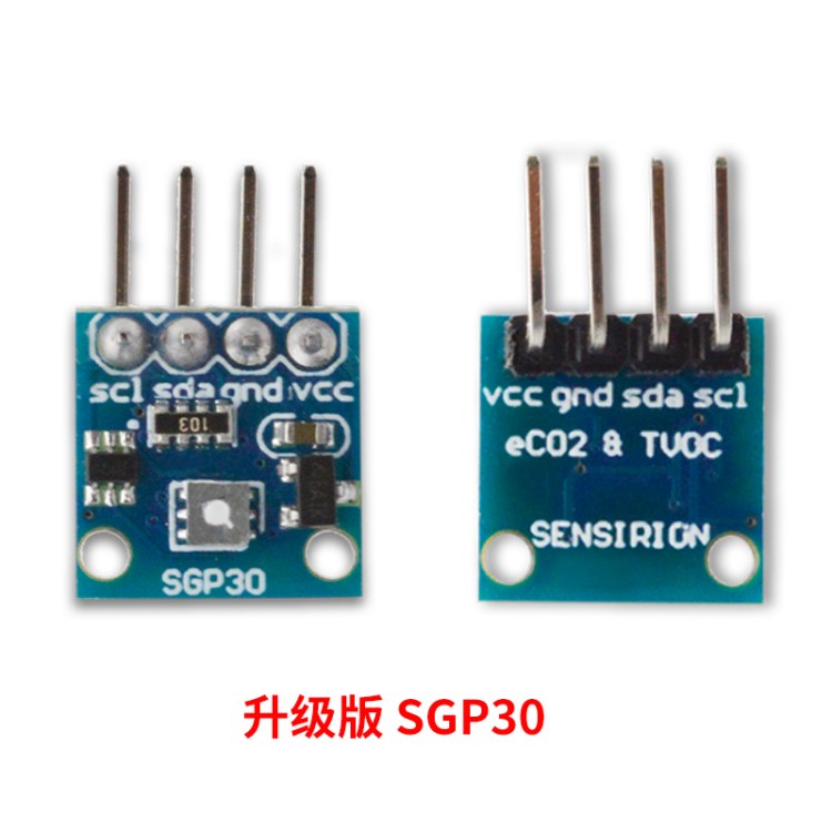 SGP30气体传感器模块 TVOC/eCO2 空气质量甲醛二氧化碳测量模块 产品关键词:SGP30传感器模块;SGP30模块