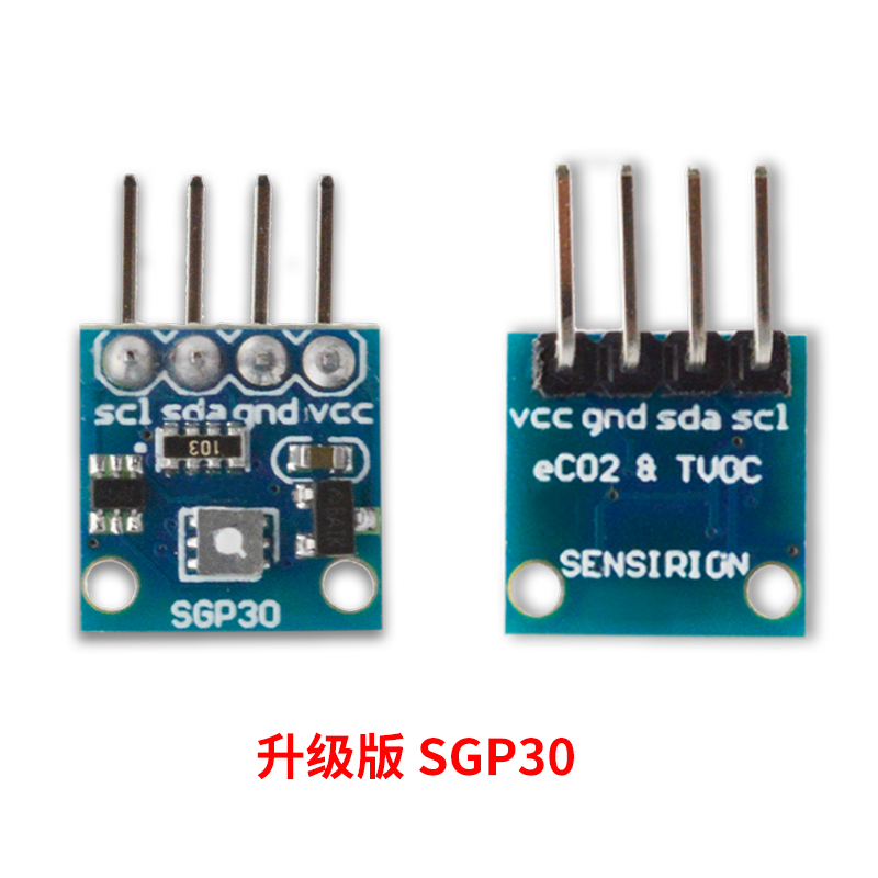 SGP30气体传感器模块 TVOC/eCO2 空气质量甲醛二氧化碳测量模块 产品关键词:SGP30传感器模块;SGP30模块