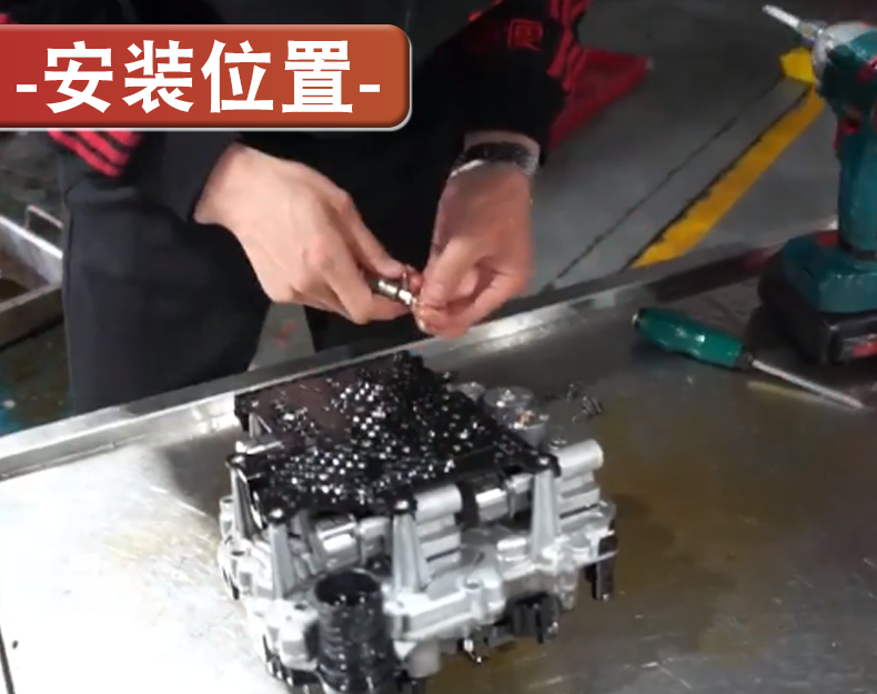 适用于大众DQ380变速箱电脑压力传感器ODE离合器位置开关电气故障