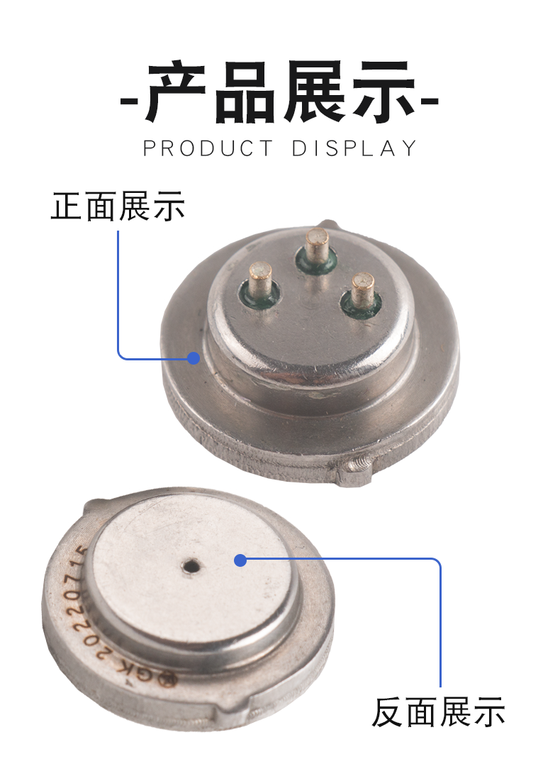 适用于大众DQ380变速箱电脑压力传感器ODE离合器位置开关电气故障