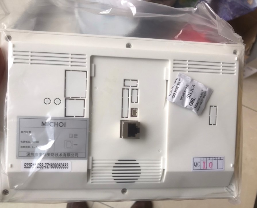 MICHOL麦驰可视楼宇对讲电话门铃门禁分机挂板挂架底座支架背板