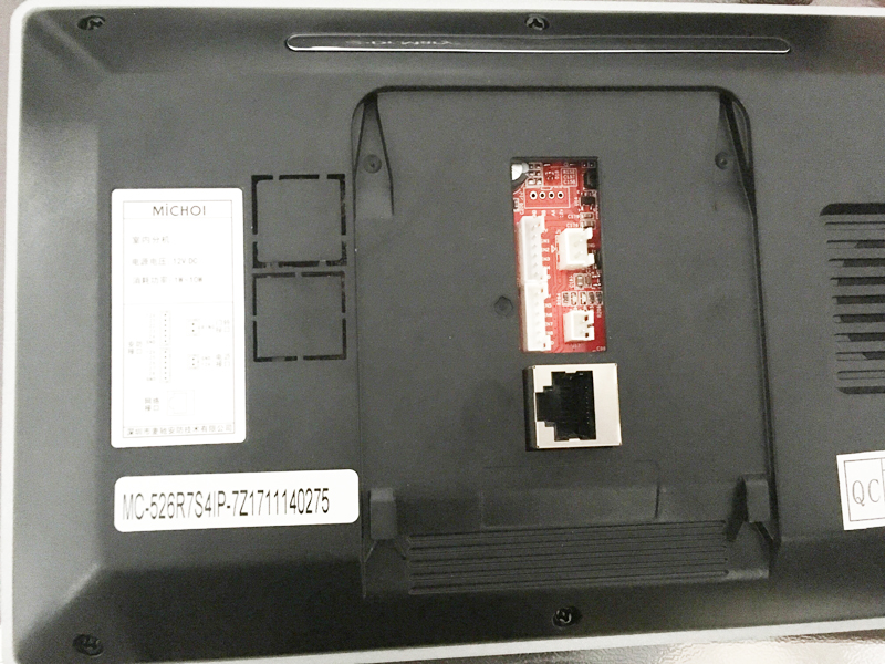MICHOL麦驰可视楼宇对讲电话门铃门禁分机挂板挂架底座支架背板