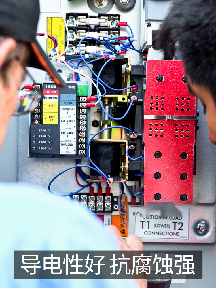 管型接线端子ve管状针型线鼻子插针冷压针形线耳e0508/1508/1008 产品关键词:e0508冷压插针;ve管针型线鼻子;线鼻1508;0508管状端子;线鼻子1508;1508管状端子 ...