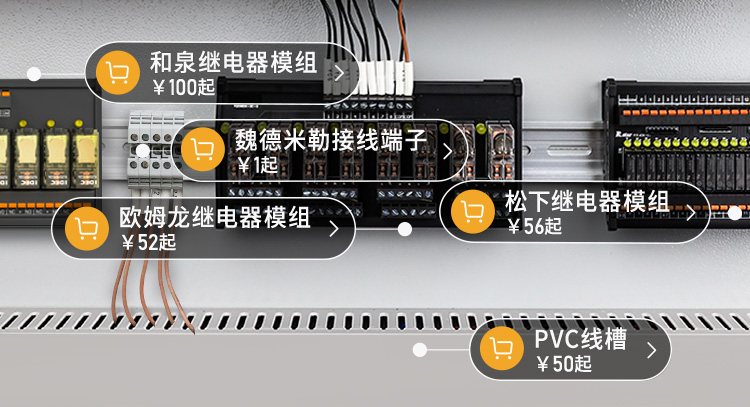 管型接线端子ve管状针型线鼻子插针冷压针形线耳e0508/1508/1008 产品关键词:e0508冷压插针;ve管针型线鼻子;线鼻1508;0508管状端子;线鼻子1508;1508管状端子 ...