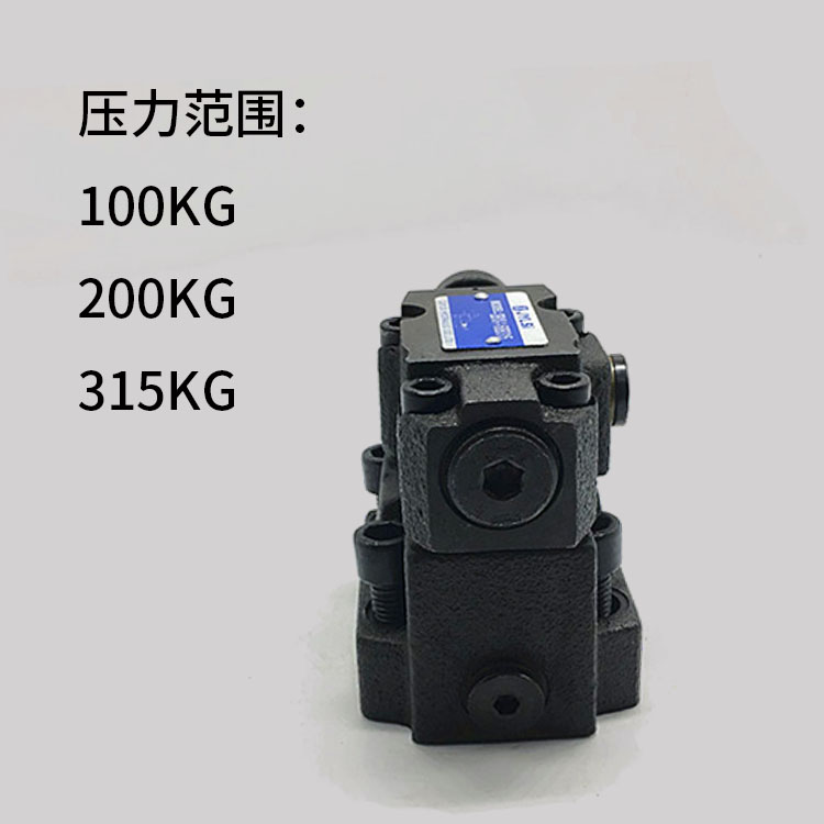 DB10-1-50/31.5先导式溢流阀DB30-1-30/100 200 DB20-50B/315调压