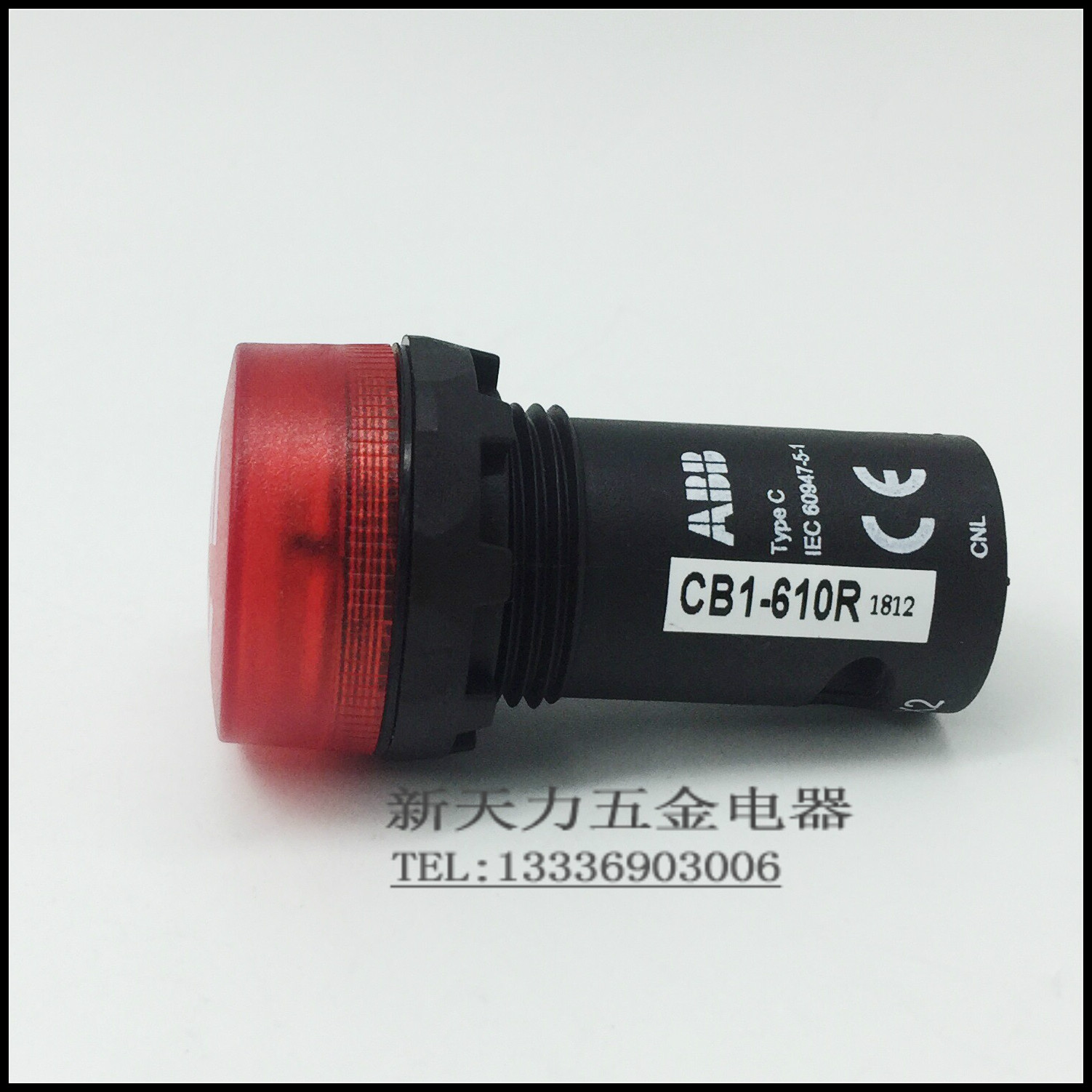 原装正品ABB闪亮型蜂鸣器CB1-610R 红色CB1-613R DC24V AC230V