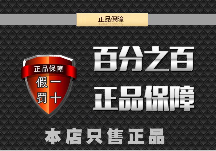 韩国KACON凯昆KSP-41S 42S蜂鸣器宽电压多功能信号扬声器音乐铃声