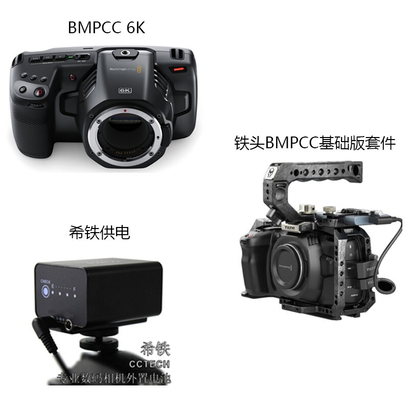 Blackmagic Design Pocket Cinema Camera 6K G2数字摄影机 bmpcc 产品关键词:bmpcc摄影机 ...
