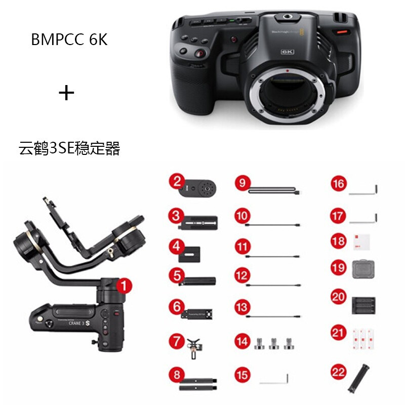 Blackmagic Design Pocket Cinema Camera 6K G2数字摄影机 bmpcc 产品关键词:bmpcc摄影机 ...