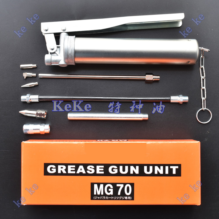 日本日式NSK THK MG70黄油枪贴片机油枪毛毛虫油枪手动加注用油枪