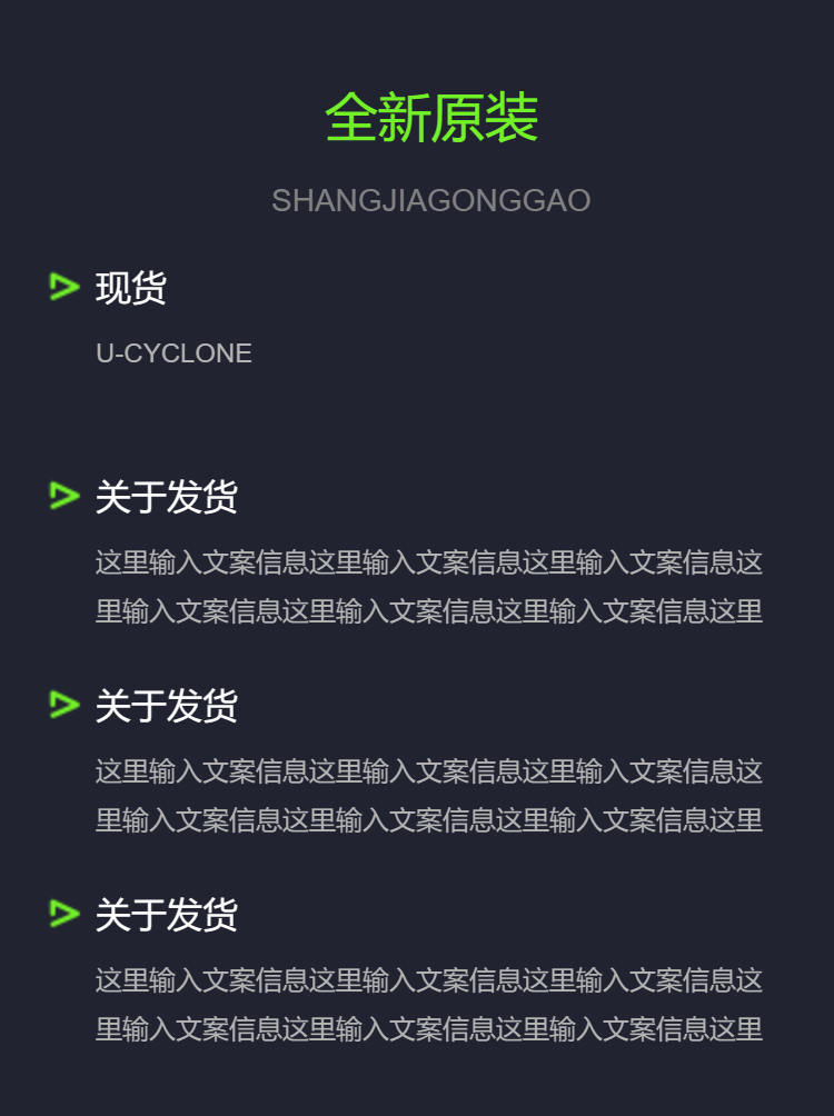 P&E 烧录器U-CYCLONE编程器 CYCLONE-LC-UNIV 全新原装现货