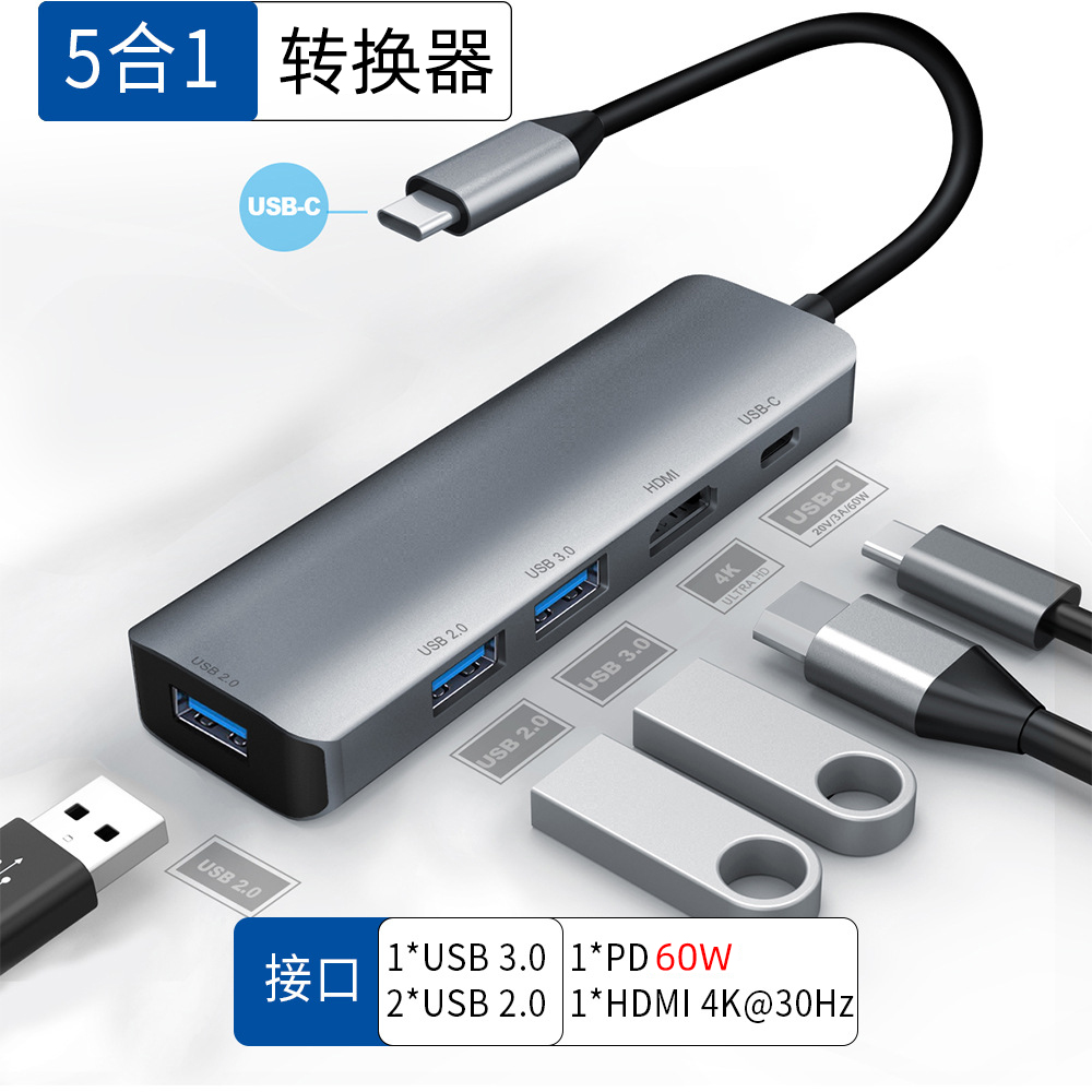 适用微软Surface Go/Go2/Pro9/7/X/8电脑扩展坞USB网口go3转接头