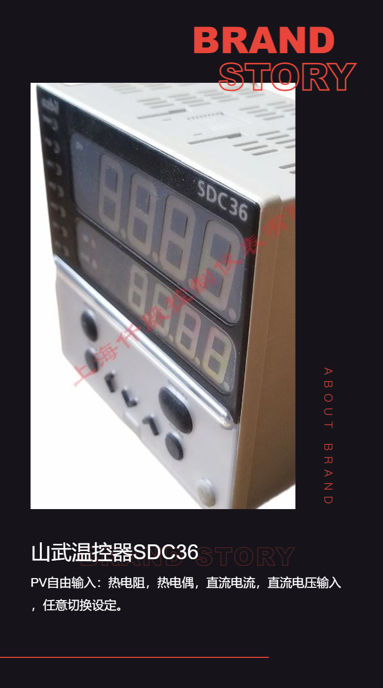 日本山武AZBIL温控表SDC36 YAMATAKE调节计C36TC0UA2200 产品关键词:azbil温控器SDC36