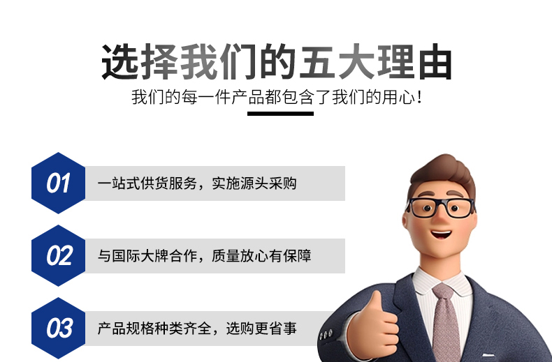 汇川inovanceGL20系列通讯接口模块GL20-RTU-ECT全新 议价咨询 - 百度爱采购