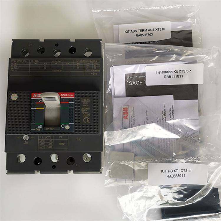 ABBTmax XT系列配电用塑壳断路器XT7S 1250 LS/I R1250 FF 3P