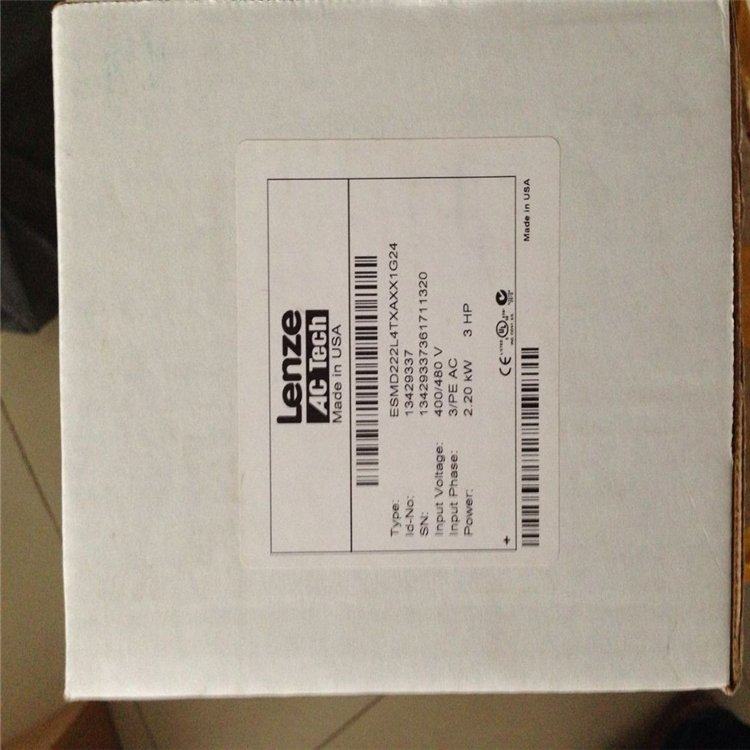 伦茨EMF2177IB通讯模块ESMD112L4TXA常用型号Lenze