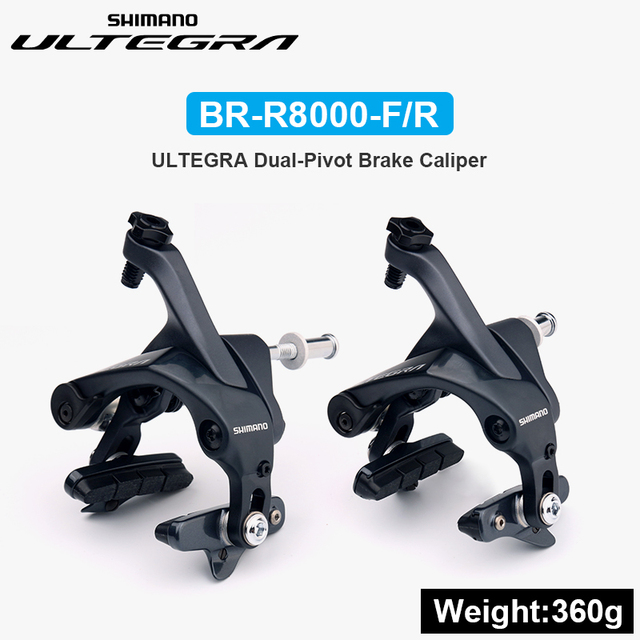 SHIMANO禧玛诺 UT R7000 C刹 R8000公路车刹车夹器C夹圈刹105线拉