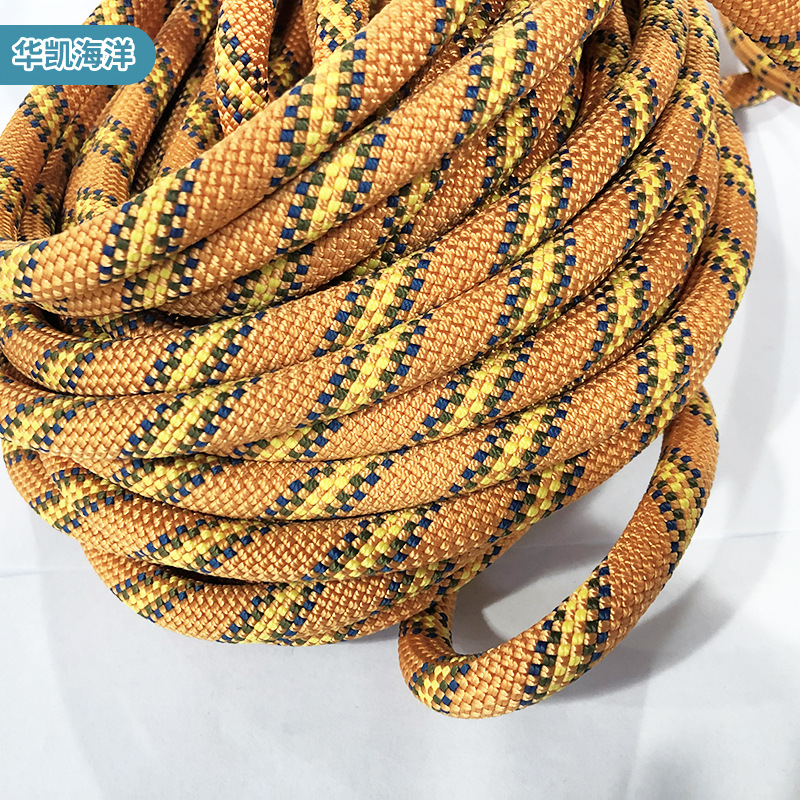 UIAA动力绳弹力绳 户外CE防坠落绳索 高空作业绳攀岩牵引10.5mm