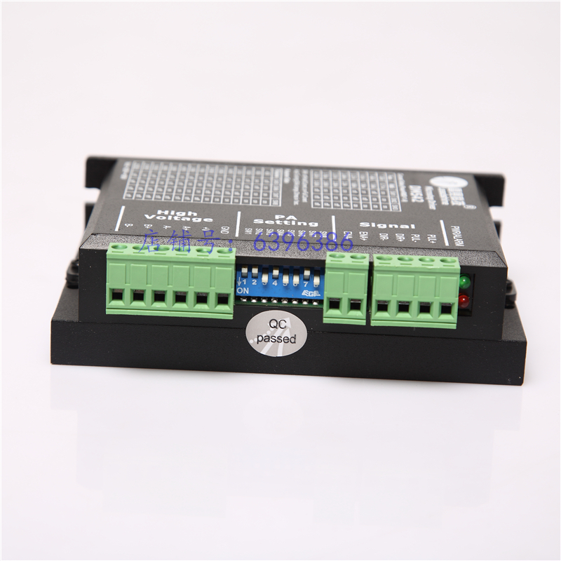 雷赛DM542 M542 M542C 两相步进电机驱动器控制器57系列电机套装