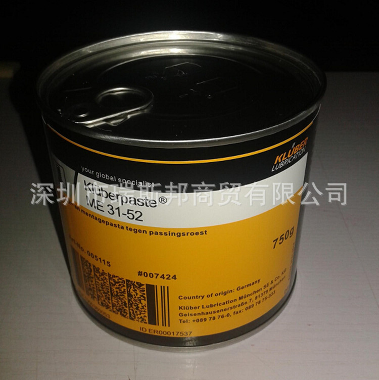 德国克鲁勃ME 31-52润滑脂装配膏Kluberpaste ME31-52黄油750g 产品关键词:me黄油