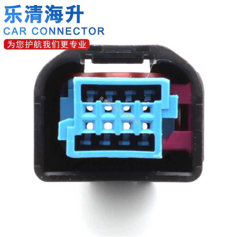 5WA973708汽车连接器接插件黑色8p0.4系列国产线束插头5WA 973 708