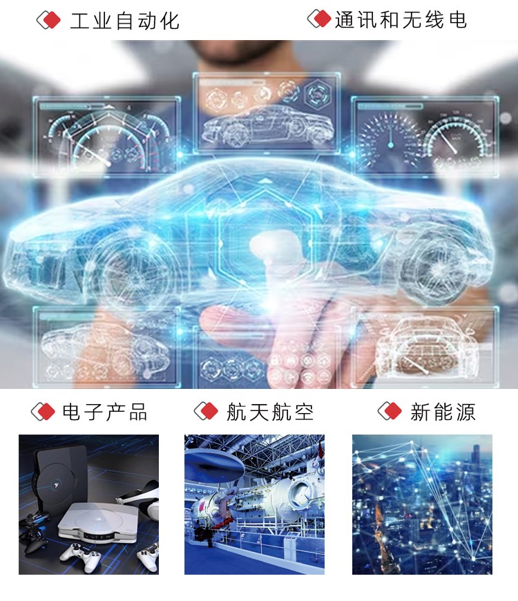 TE泰科AMP安普4K8973708 汽车连接器接插件塑壳端子 8孔 - 百度爱采购