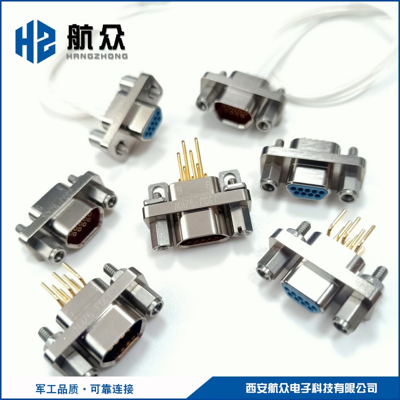 J30J-9TJL J30J-9ZKP J30J-9ZKW-J J30J-9芯矩形连接器 插头插座