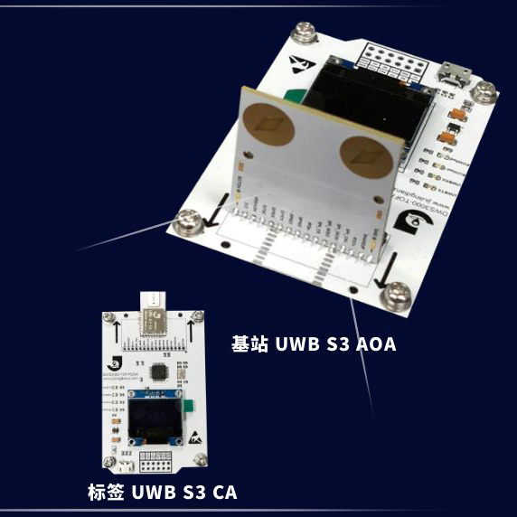 UWB测距室内定位Qorvo DECAWAV DW3000 PDOA测向测距 DWM3001CDK