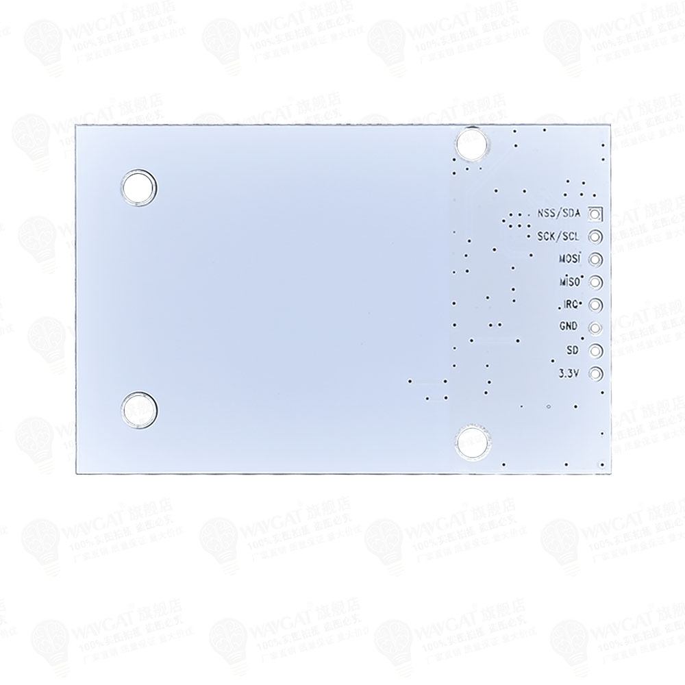 CLRC663 RC663开发板 全协议NFC读卡模块 IC卡读写 感应 RFID射频