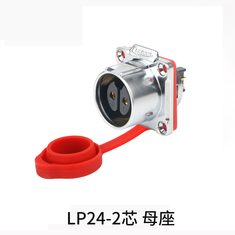 凌科航空插头插座LP24防水连接器3芯4芯10针12孔19芯快速电源插件 - 百度爱采购