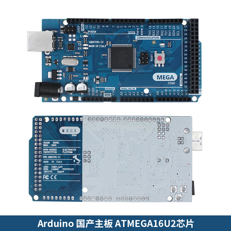 Arduino Mega2560 R3开发板arduino单片机微控制器板编程学习套件 产品关键词arduino控制器