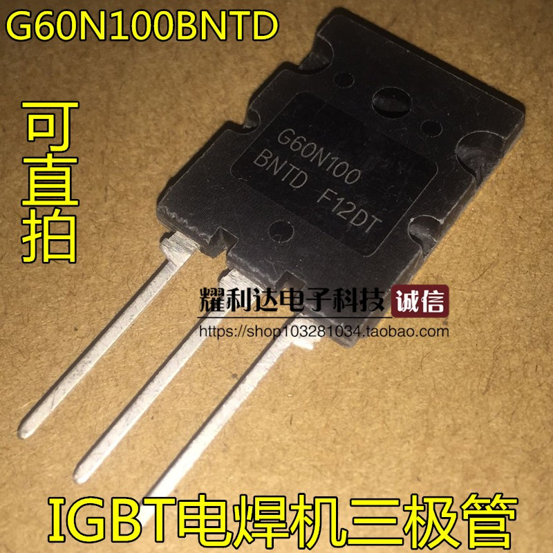 G60N100场效应管电焊机IGBT管 FGL60N100BNTD 直插三极管 产品关键词:G60N100三极管;g60n100焊机 ...