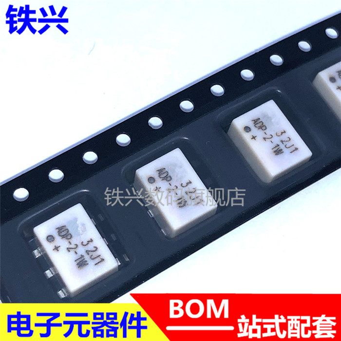ADP-2-1W+ ADP-2-1 SMD 信号调节器 射频 芯片 IC - 百度爱采购